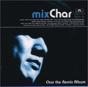 Mixchar: Amazon.es: CD y vinilos}