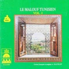 Amazon.de:Malouf Tunisien Vol 1