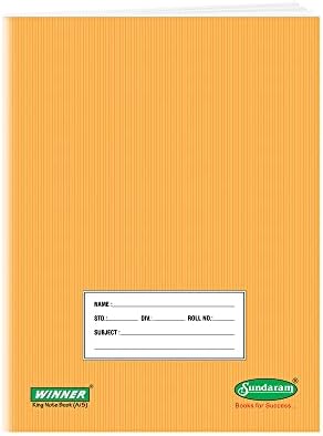 Sundaram | A5 Note Book | Soft Bound | 172 Pages | 18 x 24 cm | Single ...