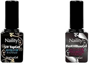 Amazon | ネイリティ!(Naility!) 【セット買い】ネイリティ! ジェルネイル ステップレスジェル UVトップジェル(ハード)7g & ジェルネイル ステップレスジェル ピール ...