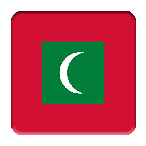 MV - Dhivehi Raa'jeyge Jumhooriyya - Gaumee Salaam - Gavmii mi ...