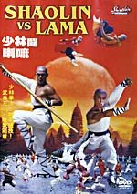 Amazon.com: Shaolin Vs Lama : Movies & TV