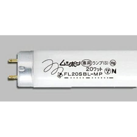 Amazon.co.jp: ムシポン ムシポン専用ランプ(5本入) FL20SBL-MP 《捕虫器用蛍光ランプ》: ホーム＆キッチン