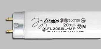 Amazon | ムシポン ムシポン専用ランプ(5本入) FL20SBL-MP 《捕虫器用蛍光ランプ》 | ムシポン | 直管蛍光灯 通販