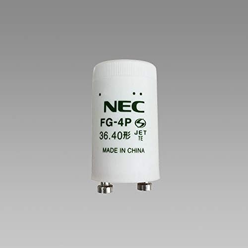 Amazon | NEC グロースタータ FG-4P-C 白 | ホタルクス | 点灯管 通販
