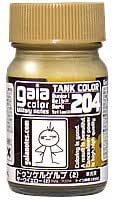 Amazon.com: Gaia Notes Color 204 Semi-Gloss Dark Yellow 2 15ml Lacquer ...