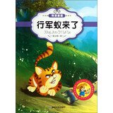 Amazon.com: Painted version of the original classic America most ...