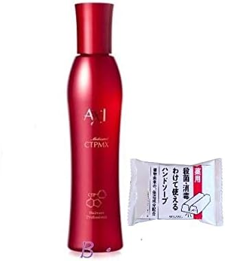 Amazon | クオレ axi 薬用 サイトプラインMX CTP 200ml + 薬用ハンドソープ30g1個 セット （育毛 養毛） 正規品 | ノーブランド品 | 育毛・養毛用トニック ...