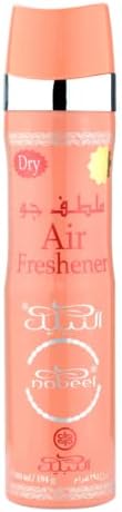 Amazon.com: Original Nabeel Air Freshener Home Diffuser House Cleansing Dry Scent 300mL - Nabeel ...