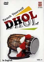 TEACH YOURSELF DHOL VOL-1 DVD: Amazon.co.uk: DVD & Blu-ray