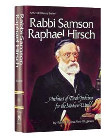 Rabbi Samson Raphael Hirsch: Yair Weinstock: 9780899066332: Amazon.com ...