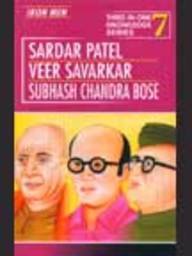 Iron Men Sardar Patel Veer Savarkar Subhash Chandra Bose: Maanu Graphics: 9788190690928: Amazon ...