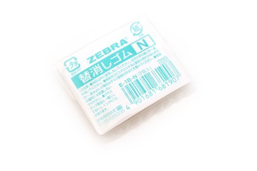 Zebra Eraser Refill - Size N - Pack of 3 : Amazon.in: Home & Kitchen