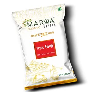 Marwa Red Chilli Powder I Lal Mirchi Powder I Teekha Lal I Original ...
