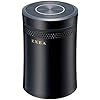 Amazon | 星光産業 EXEA 車内用品 灰皿 リングアッシュ ED-231 ブラック | 灰皿・シガーライター | 車＆バイク