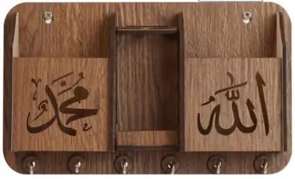 UnnatiTimes Wooden Key Holder for Home | Key Stand Wall Stylish | Key ...