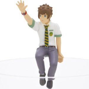 Amazon.co.jp: PUTITTO 君の名は｡ [1.瀧](単品) : 本