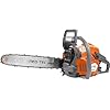 Amazon.com : NEOTEC 43cc Gas Chainsaw NH843 with 16 Inch Guide Bar and ...