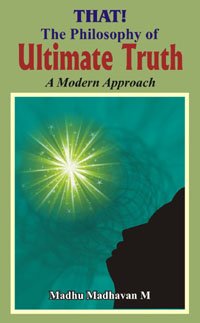 Buy THAT! The Philosophy of Ultimate Truth Book Online at Low Prices in ...