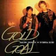 GOLD GOAL(CD+DVD) | Amazon.com.br