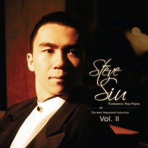 Steve Siu - Most Requested Collection Vol. II 2 - Amazon.com Music