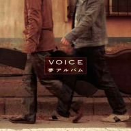 Voice - Yume Album - Amazon.com Music