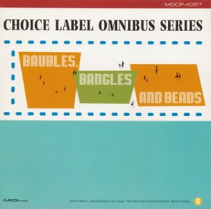 Choice Jazz -Guitar Favorites: Various Artists: Amazon.es: CD y vinilos}