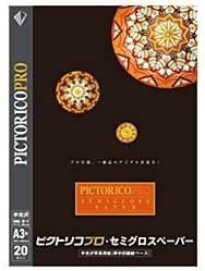 Pictorico professional semi-gloss paper A3 + 20 pieces PPS200-A3 + / 20 ...