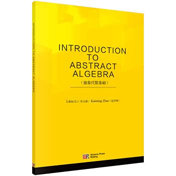 Fundamentals of Abstract Algebra (English Version)(Chinese Edition): 9787030679581: Amazon.com ...