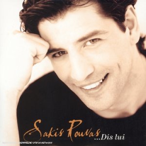 Dis Lui - Amazon.com Music