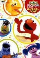 Sesame Street [Japanese Editio: Amazon.it: TV Program: Film e TV