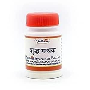 Buy Sadhana Ayurvedics Shuddh gandhak -20 Grams (Set of 4) Online at ...