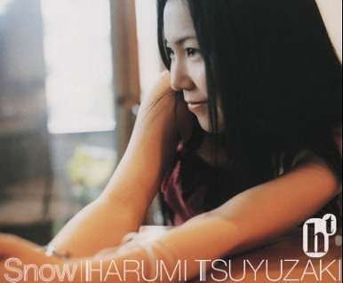 Snow - : Amazon.de: Musik-CDs & Vinyl