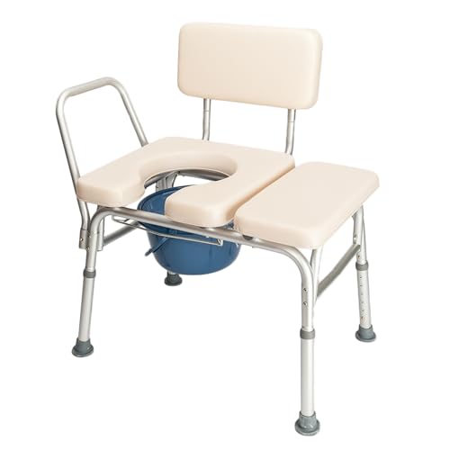 Find The Best Bedside Commode For Elderly Reviews & Comparison - Katynel