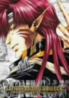 Amazon.com: Saiyuki Reload Gunlock Vol. 5 (First Press Limited Edition ...