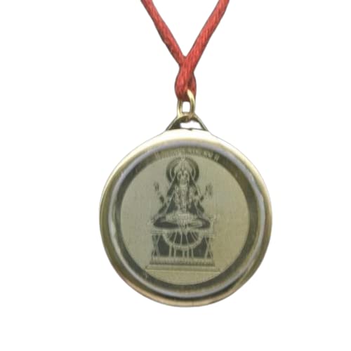 Tripur Bhairavi Golden Locket Yantra : Amazon.in: Home & Kitchen