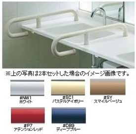 Amazon.co.jp: [T112CP5S #NW1]TOTO Resin Coated Artificial Marble ...