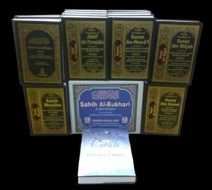 The Ultimate Hadith Collection 8 Sets(42 Books): Amazon.co.uk ...
