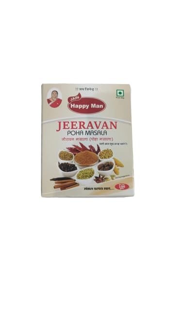 JAIN HAPPY MAN Jeeravan Poha Masala Powder | Jeeravan or Indori Poha ...
