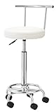 ・ブランド:リコメン堂・製造元:リコメン堂・モデル:b8-chair8011・製造元/メーカー部品番号:b8-chair8011・【サイズ(約)】幅48×奥行き48×高さ63.5～75.5cm/座面高さ：44～56cm 【材質】座面：PUレ...