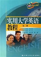 Amazon.com: Practical English Course (3 volumes) (with CD + workbook ...