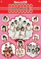 Amazon.com: Berryz工房シングルVクリップス3 [DVD] : Movies & TV