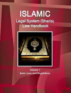Amazon.com: Islamic Legal System (Sharia) Handbook Vol. 1 Basic Laws ...