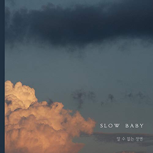 Amazon MusicでSlow Babyの알 수 없는 장면を再生する
