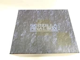Amazon.co.jp: DVD FINAL BOX ゴジラ ファイナル : パソコン・周辺機器