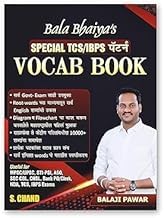 Bala Bhaiya's Vocab Book-Marathi Vocabulary English Grammar.TCS, IBPS ...