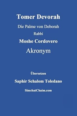 Tomer Devorah - Die Palme von Deborah: Amazon.co.uk: Akronym, Rabbi ...