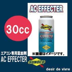 Amazon.co.jp: SUNOCO スノコ AC EFFECTER 134a PAG 30cc : ホーム＆キッチン
