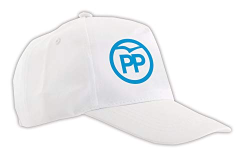 ⊛ Comprar Mejores Productos De【La Tienda Del Partido Popular】②⓪②⑤ | 【La ...