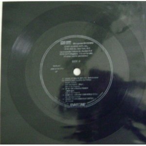 The Complete Guitar Player- Guitar Tuner Flexi Disc - Amazon.com Music